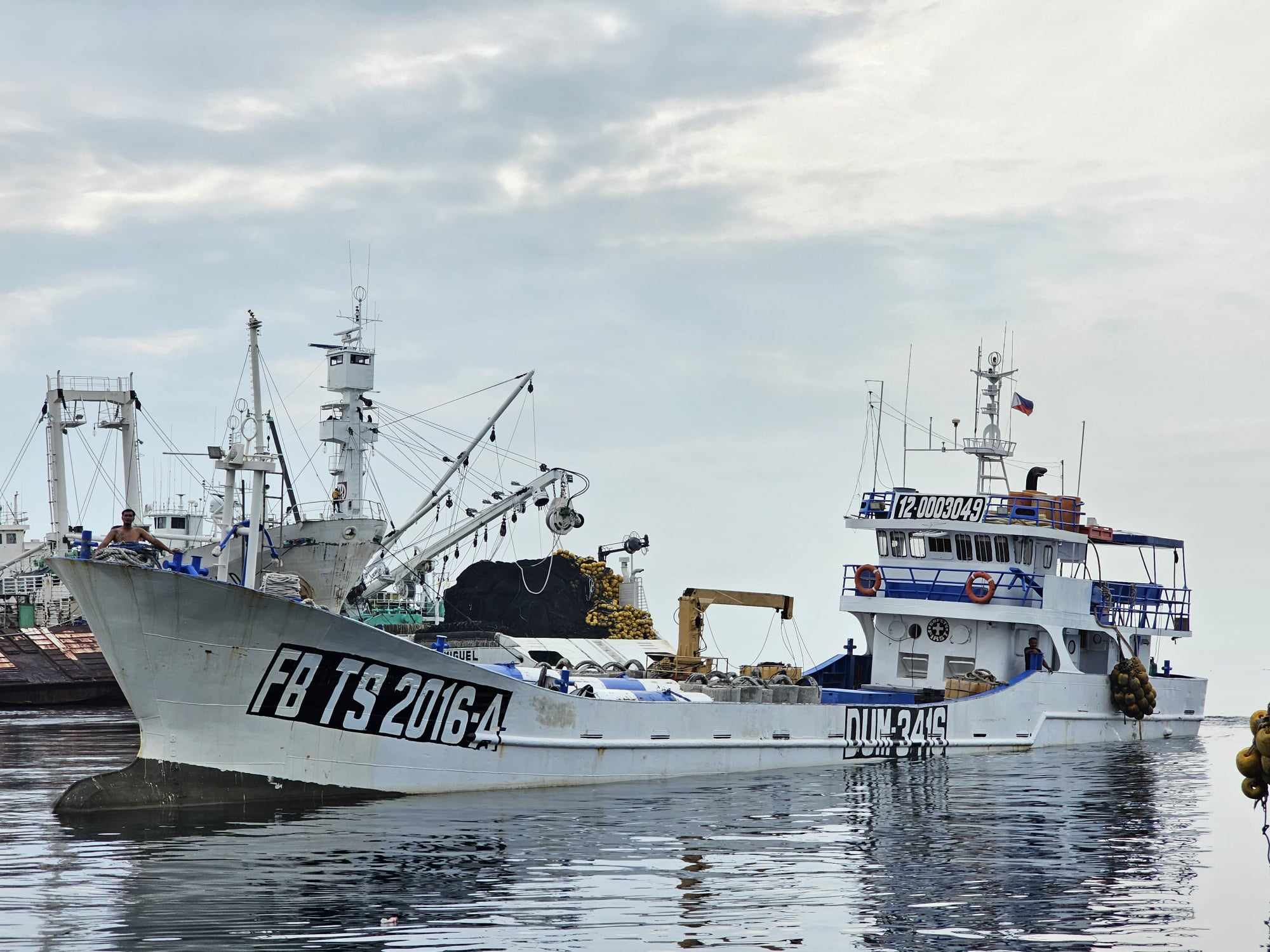 TS 2016-A (VID: 11553) | Record of Fishing Vessels